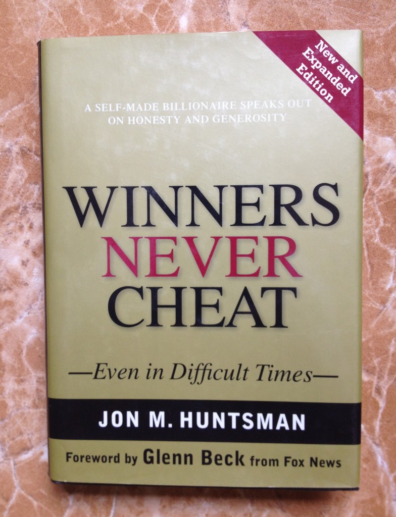 Winners-Never-Cheat • Zach Even-Esh